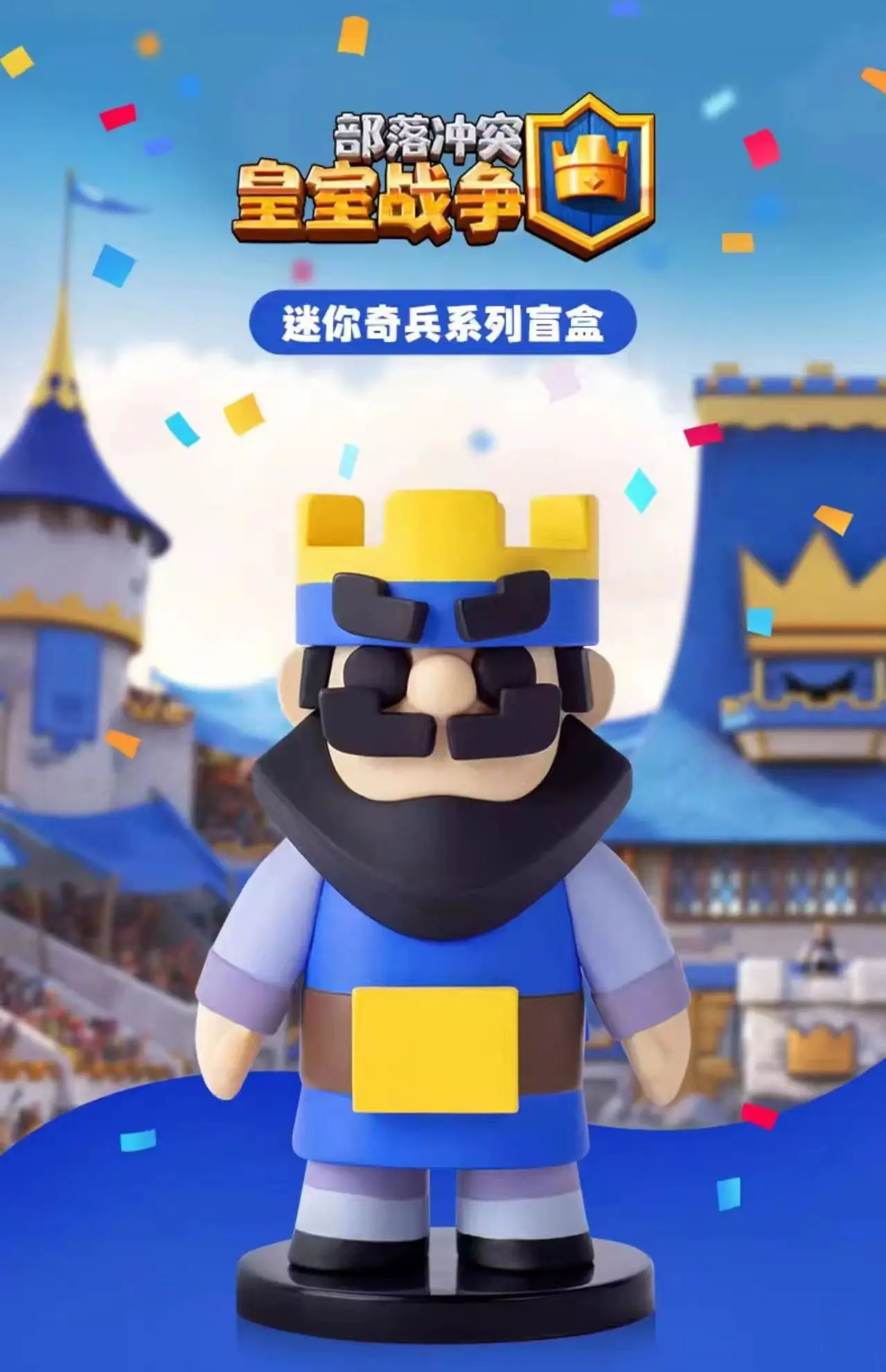 100-Original-8cm-Supercell-Anime-Figure-Clash-of-Clans-Action-Figure ...