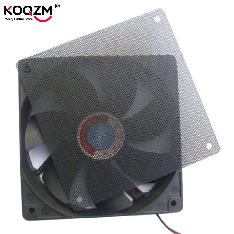 1pcs-Computer-PC-Air-Filter-Dustproof-Cooler-Fan-Case-Cover-Dust-Filter ...
