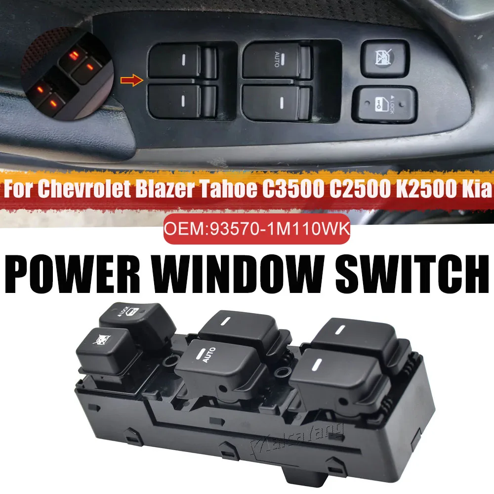 Electric-Power-Window-Master-Control-Switch-For-KIA-Cerato-Forte-Koup ...