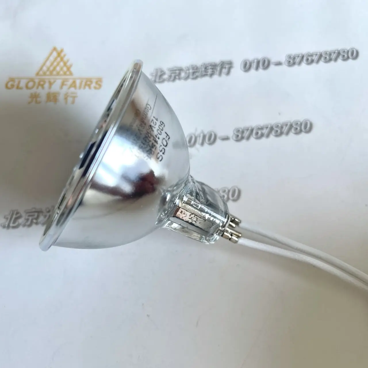 FOSS-60041581-12V-20W-Halogen-Bulb-with-wire-90mm-12V20W-Analytical ...