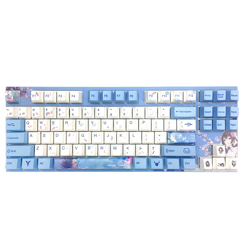 Yeston 87 Keys Wired Mechanical Game Keyboard Fast Trigger Red Axis Pbt ...