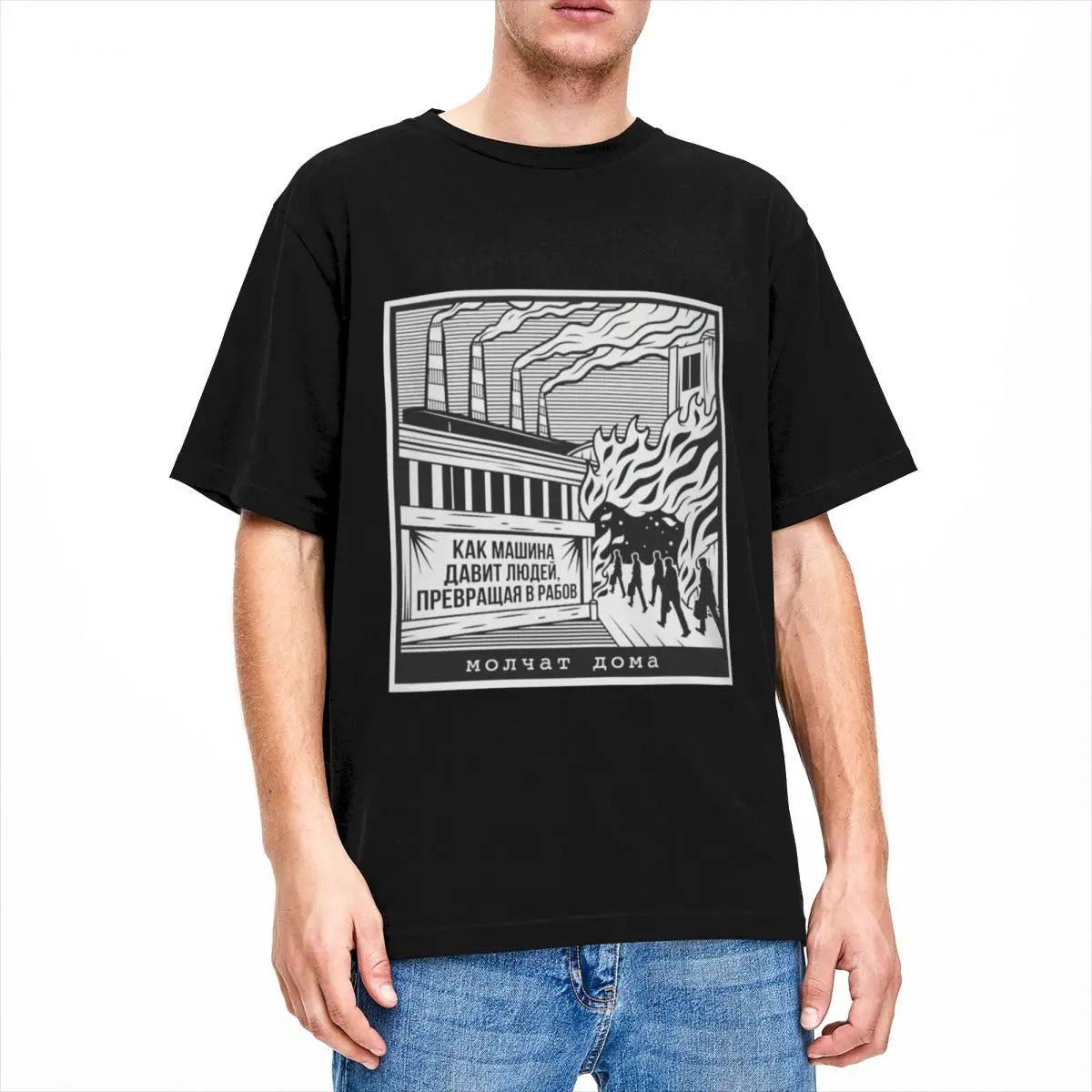 Molchat-Doma-camisetas-de-banda-Punk-para-hombre-y-mujer-camisa ...