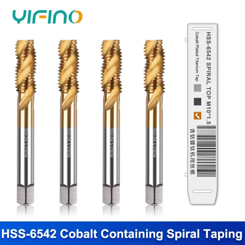 Store Home Products Summer Sale Feedback