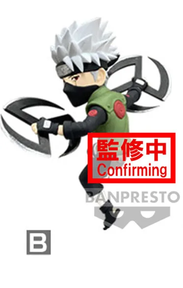 Chibi Minato And Madara