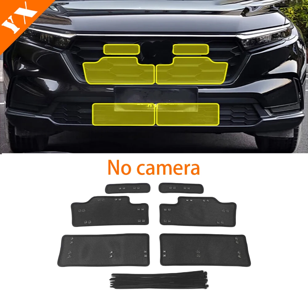 Dust-Proof Net Decor Cover And Stainless Garnish Trim Car Front Grille ...