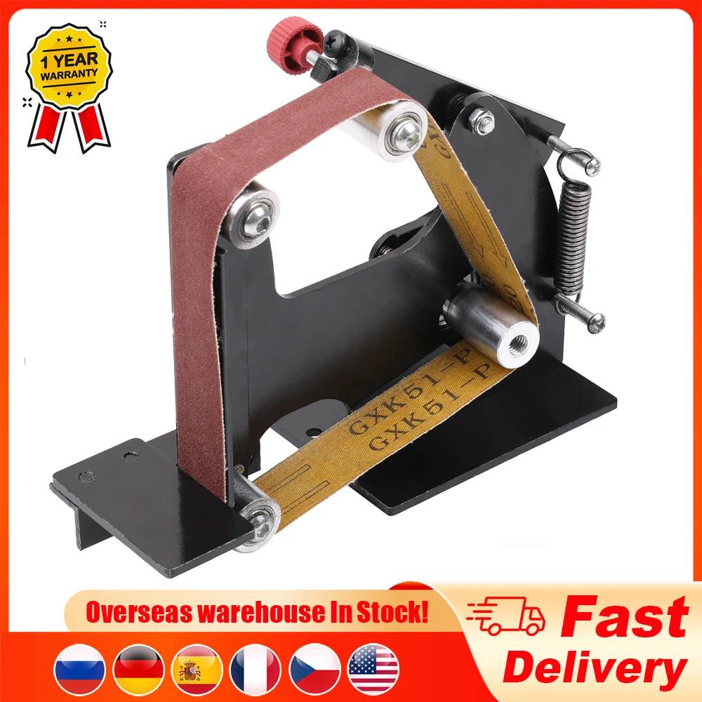 Iron Angle Grinder Belt Sander Accessories of Sanding Machine Grinding ...