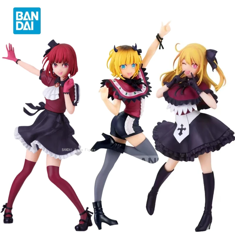 In-Stock-Bandai-Original-Oshi-No-Ko-Hoshino-Rubii-Mem-Arima-Kana-PVC ...