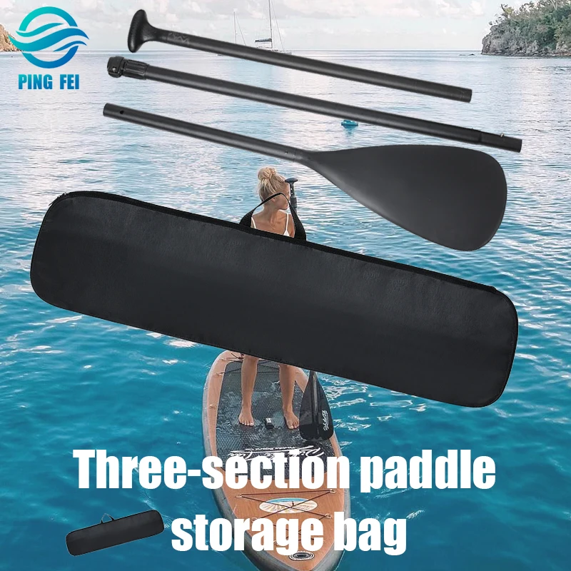 Boat paddle bag SUP paddle bag cosmetics bag comfortable nylon satchel ...