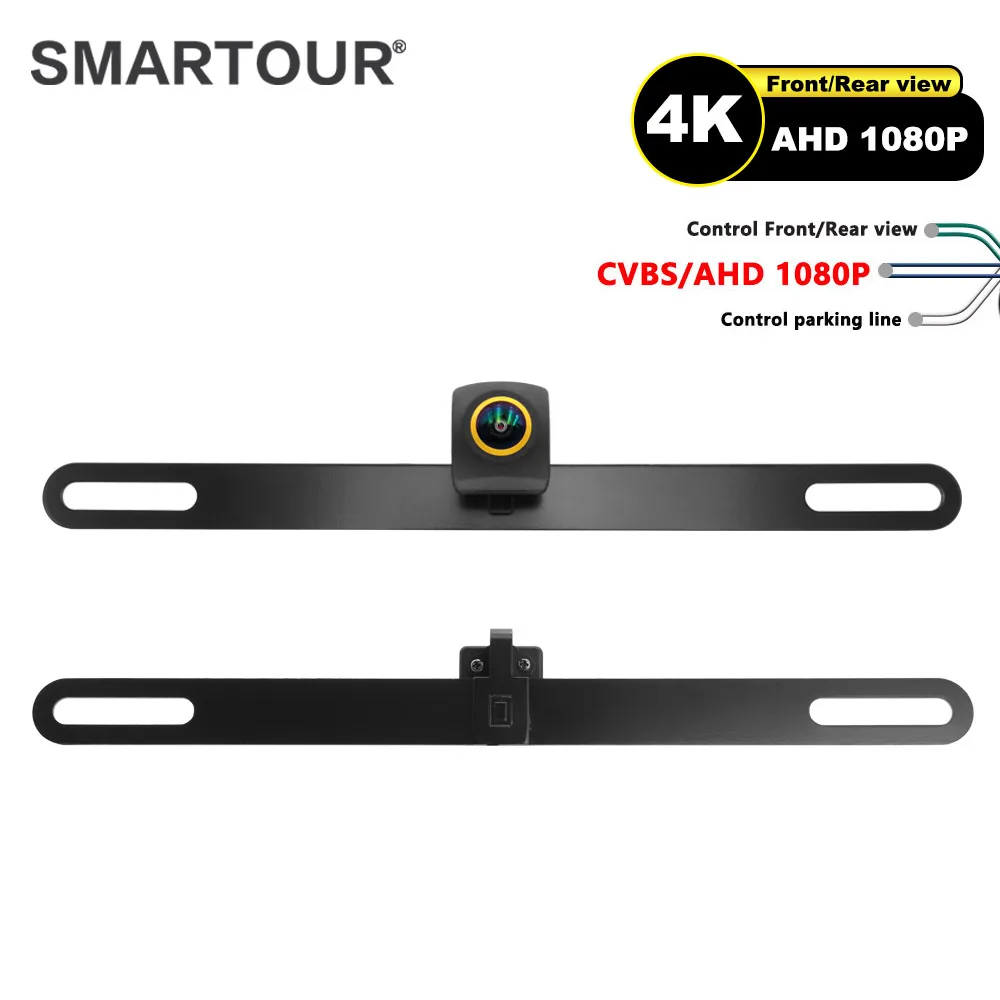 AHD 1080P Car License Plate Frame Rear View Camera License Plate Camera ...