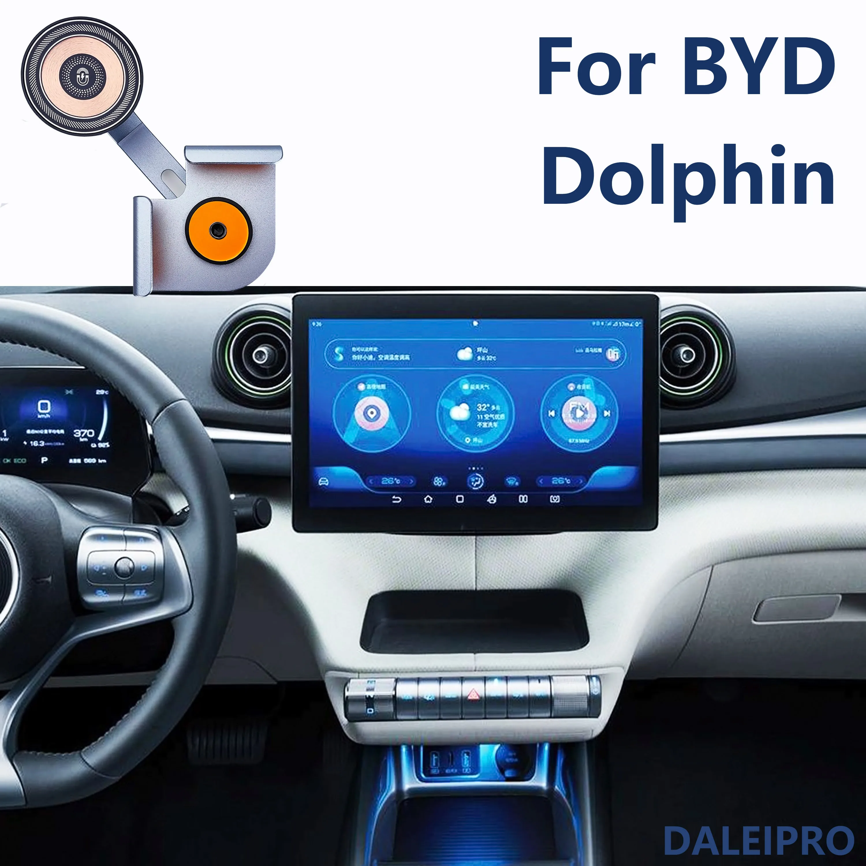 For-BYD-Dolphin-Car-Phone-Holder-Display-Screen-Fixed-Magnetic-Suction ...