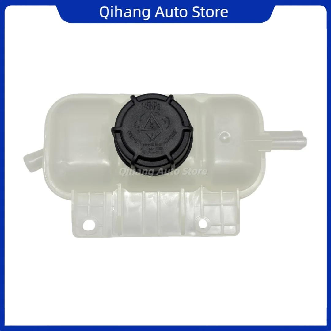 For CHANA Changan UNIT CS55 Plus Rui Cheng CC Radiator Antifreeze ...