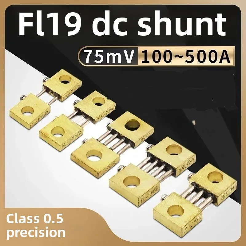 2pcs FL-19 Shunt 600A 500A 400A 300A 200A 150A 100A 75mV DC Ammeter ...