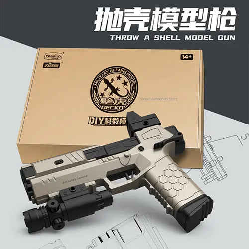 Nylon shell-throwing soft-bullet gun gecko launcher simulation empty ...