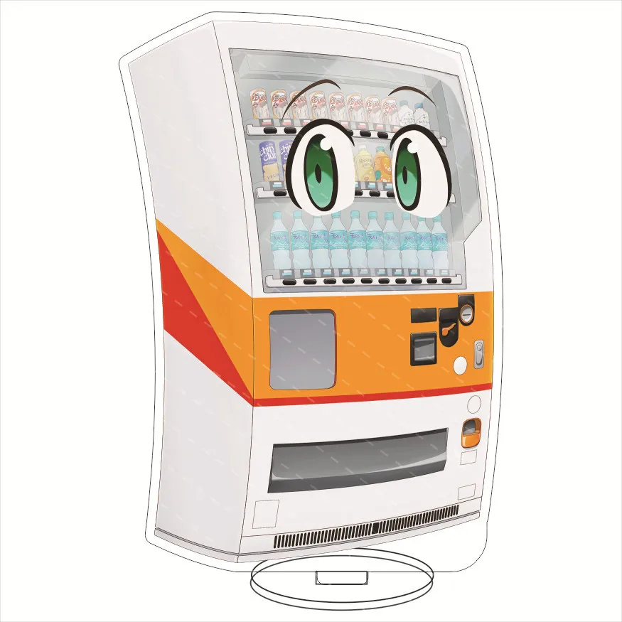 Figura de Anime Reborn como máquina expendedora, I Now Wander The ...