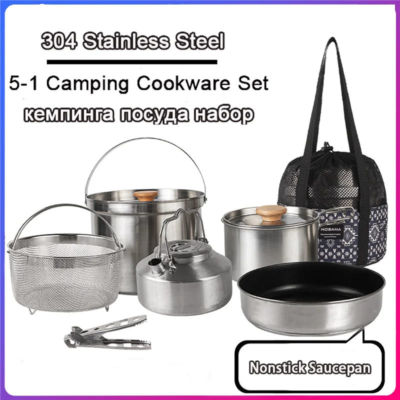 Snow Peak Cookware Set: The Ultimate Guide for Serious Campers and ...