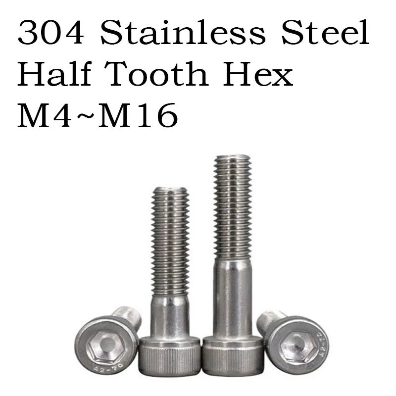 304-Stainless-Steel-Half-tooth-Hexagon-Socket-Screws-Cylindrical-Screws ...