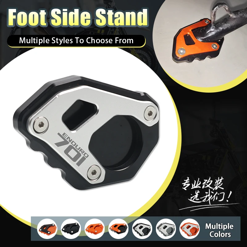 For Husqvarna 701 Enduro SMC 701Enduro 19-23 Motorcycle CNC Kickstand ...