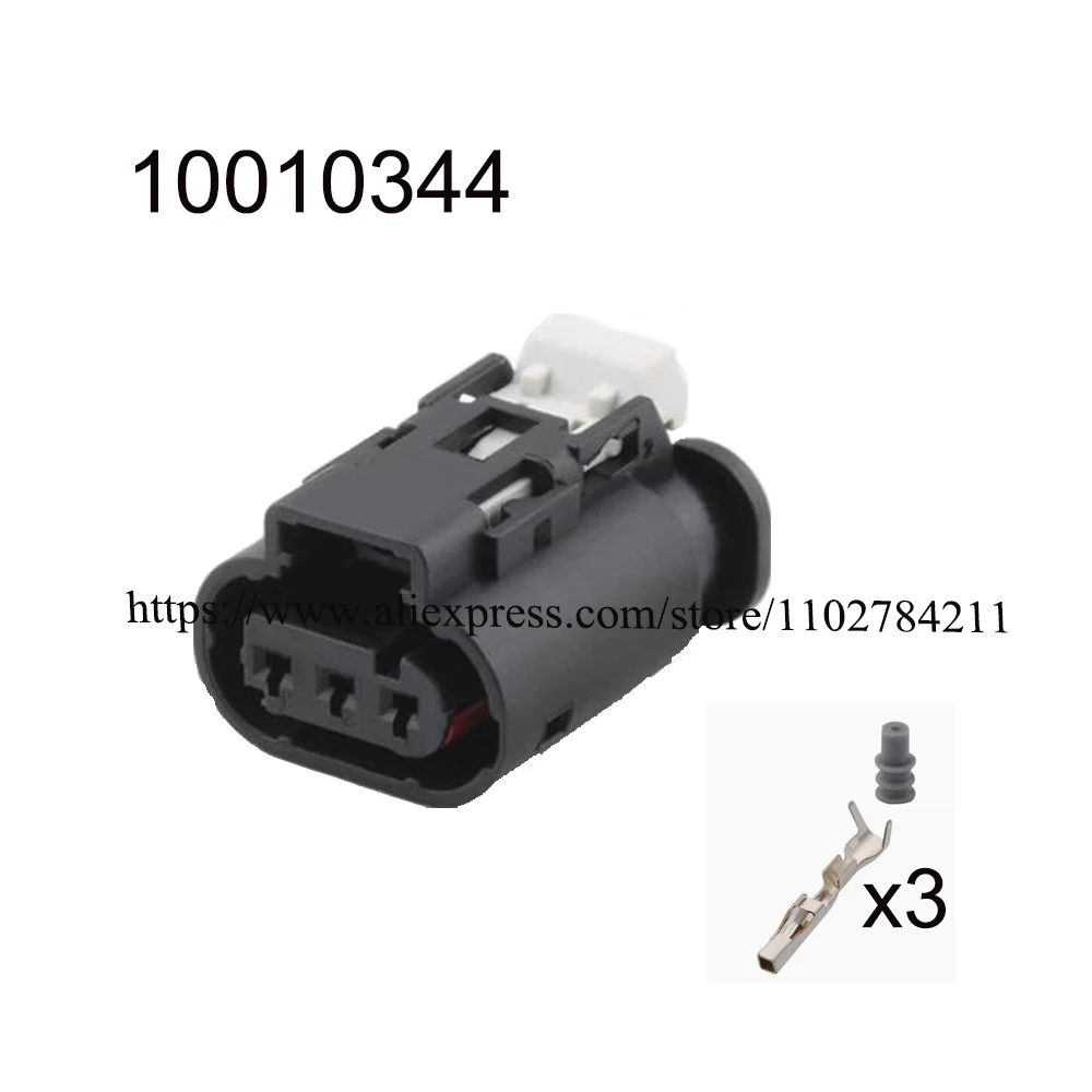 200SET-10010344-New-energy-automotive-terminal-auto-Waterproof ...