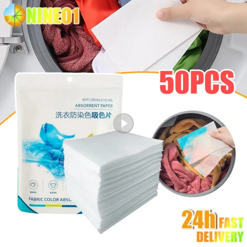 Laundry-Tablets-Anti-staining-Dyeing-Household-Washing-Machine-Laundry ...