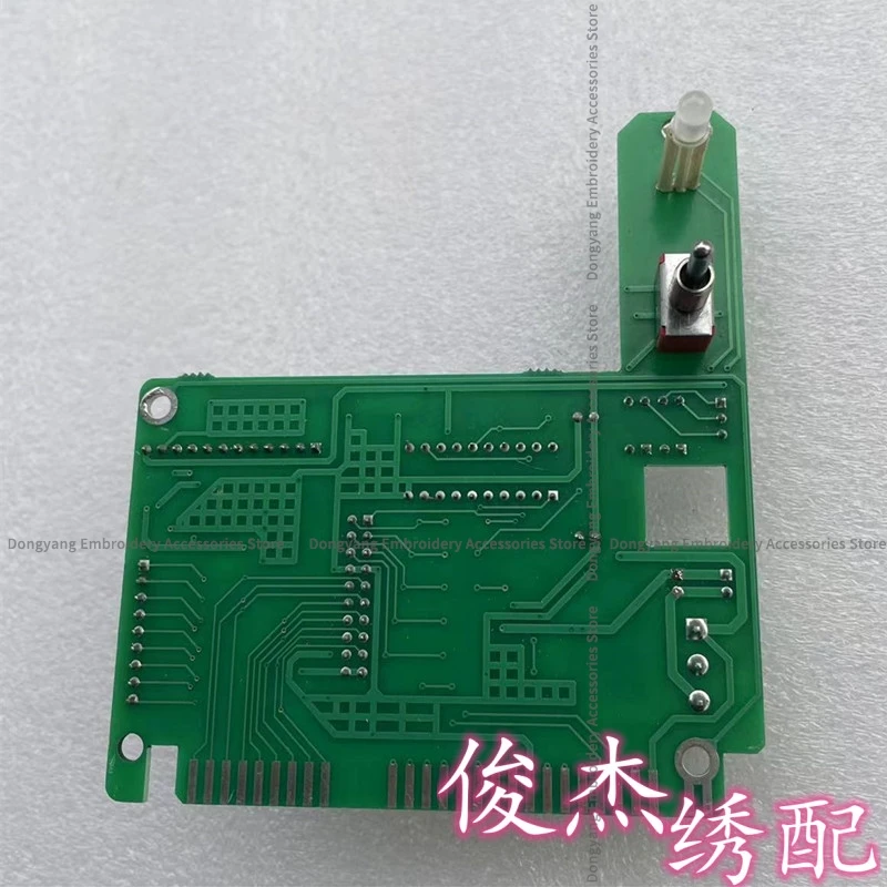 Dahao EF170 Alarm Board – 6-Pin / 9-Pin Gold Leaf Disconnection ...