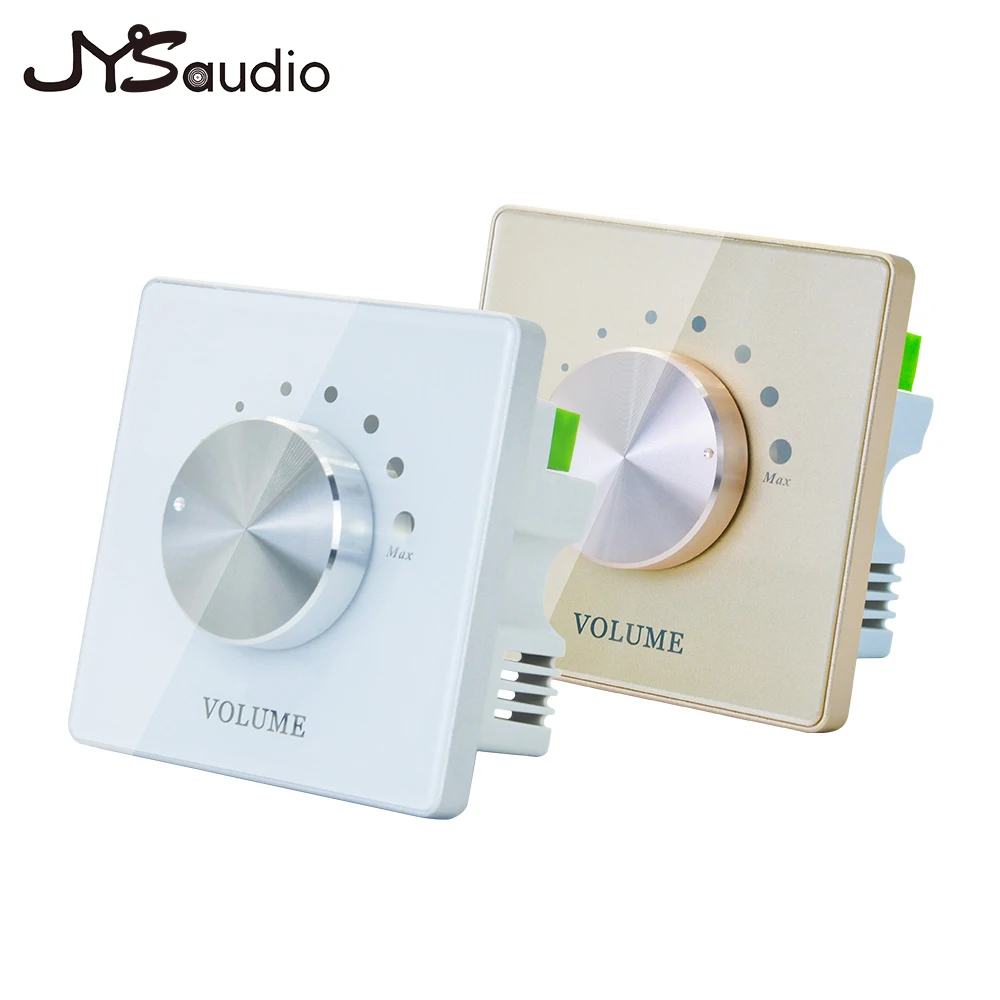 Audio Volume Control Switch