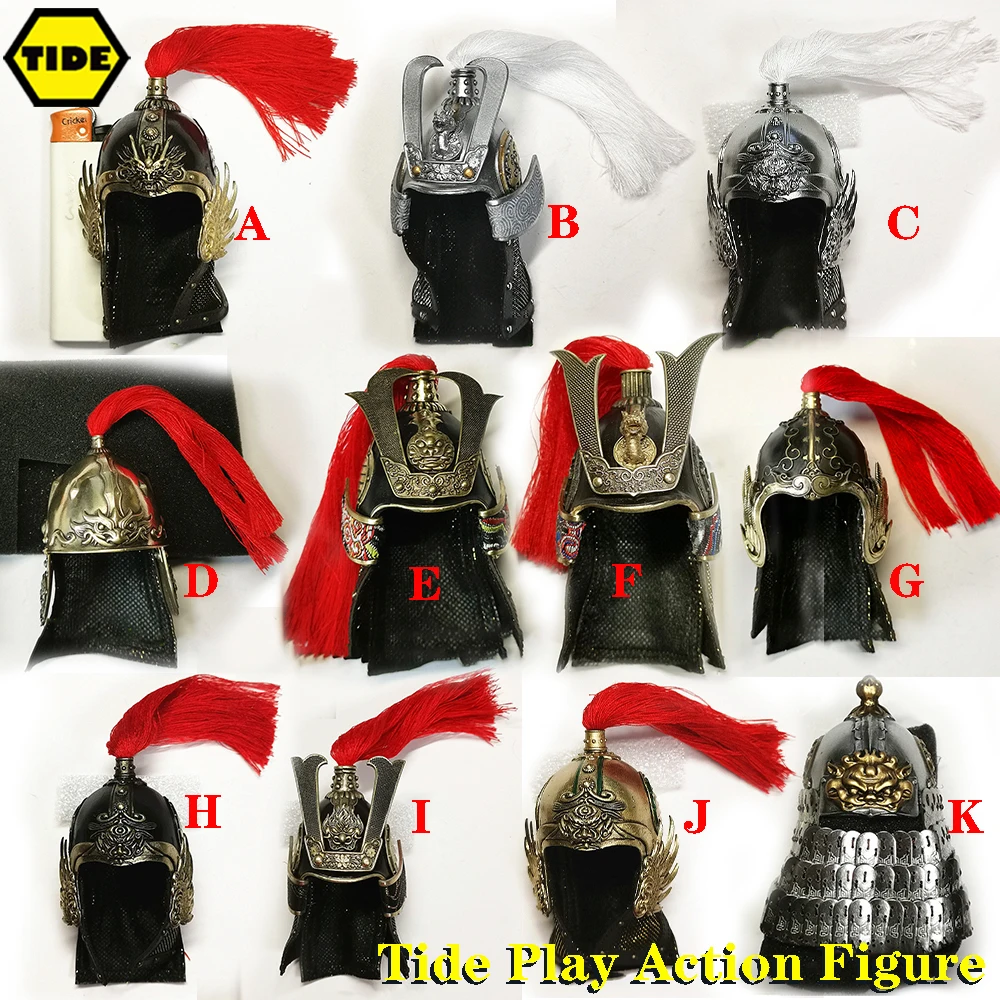 Ancient Chinese Helmet