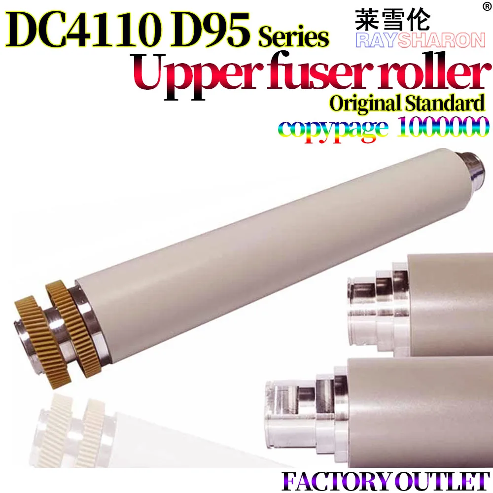 Upper-Fuser-Heat-Roller-With-Gear-For-Use-in-Xerox-DocuCentre-4110-4112 ...