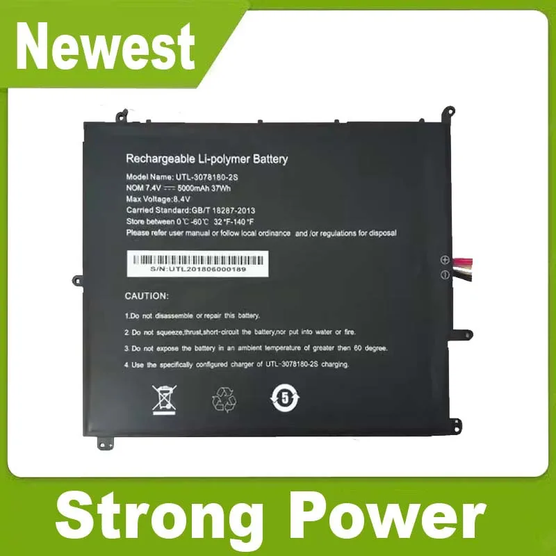 YDLBAT-5000mAh-Laptop-Battery-for-Haier-U144S-10-PIN-7-Lines-UTL ...
