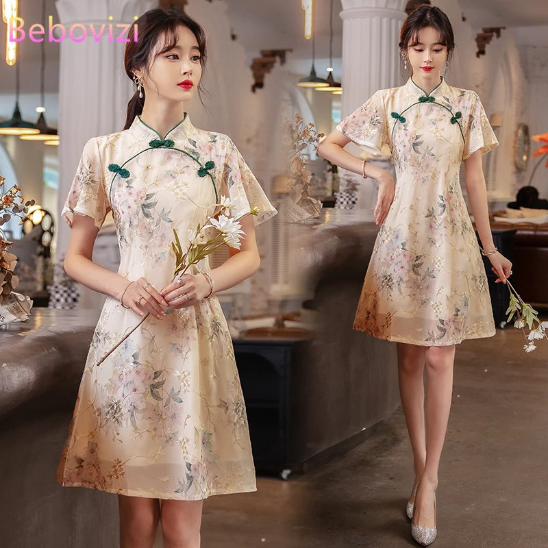 Chinese Traditional Dress Qipao | 2018 Chinese Traditional Qipao - New ...