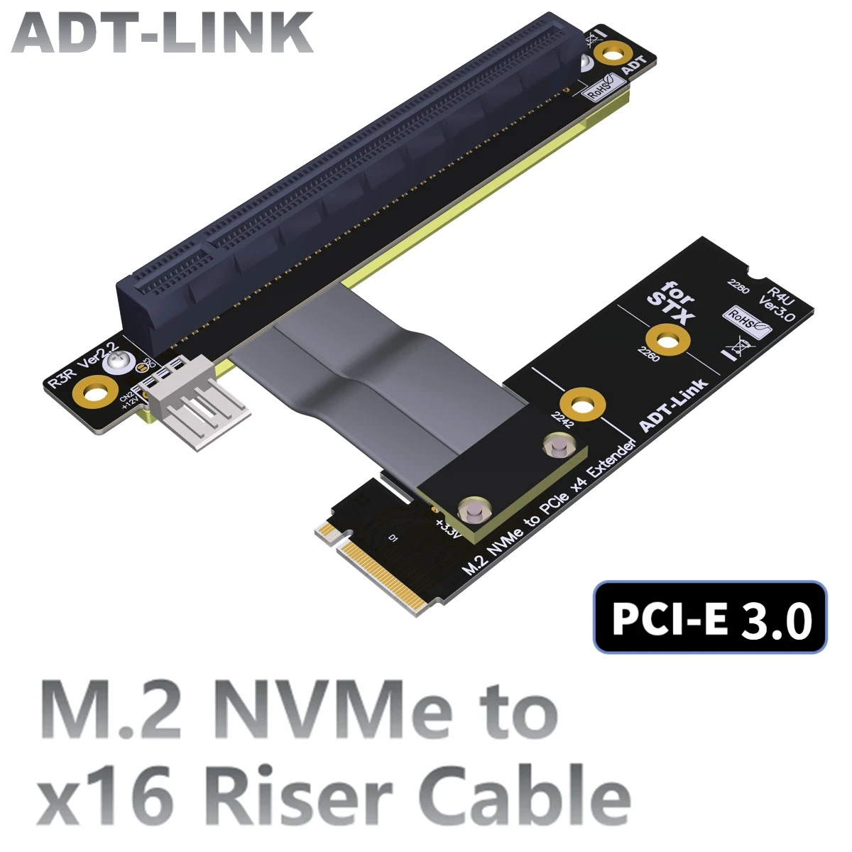 ADT-Link-M-2-NVME-to-PCIe-3-0-x16-Riser-Cable-M-2-NGFF-NVMe.jpg