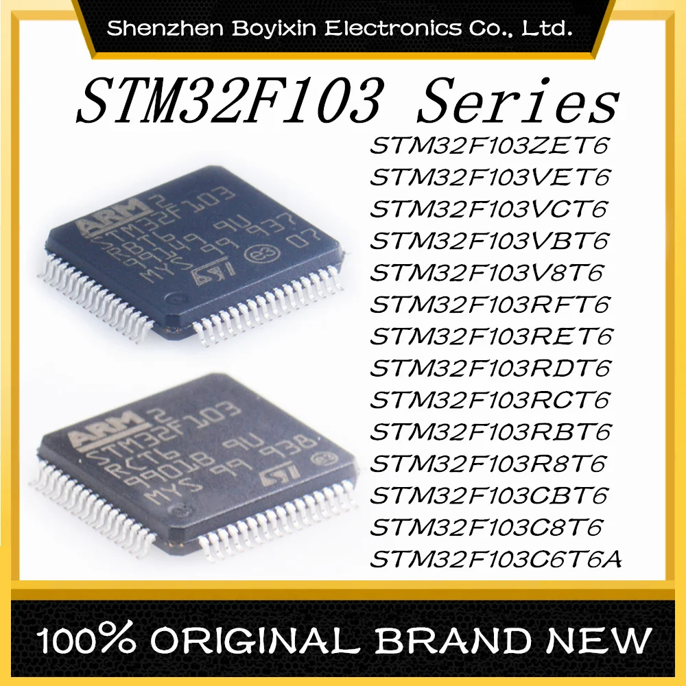 STM32F103C8T6 STM32F103CBT6 STM32F103RCT6 STM32F103RFT6 STM32F103VCT6 STM32F103RET6 ...