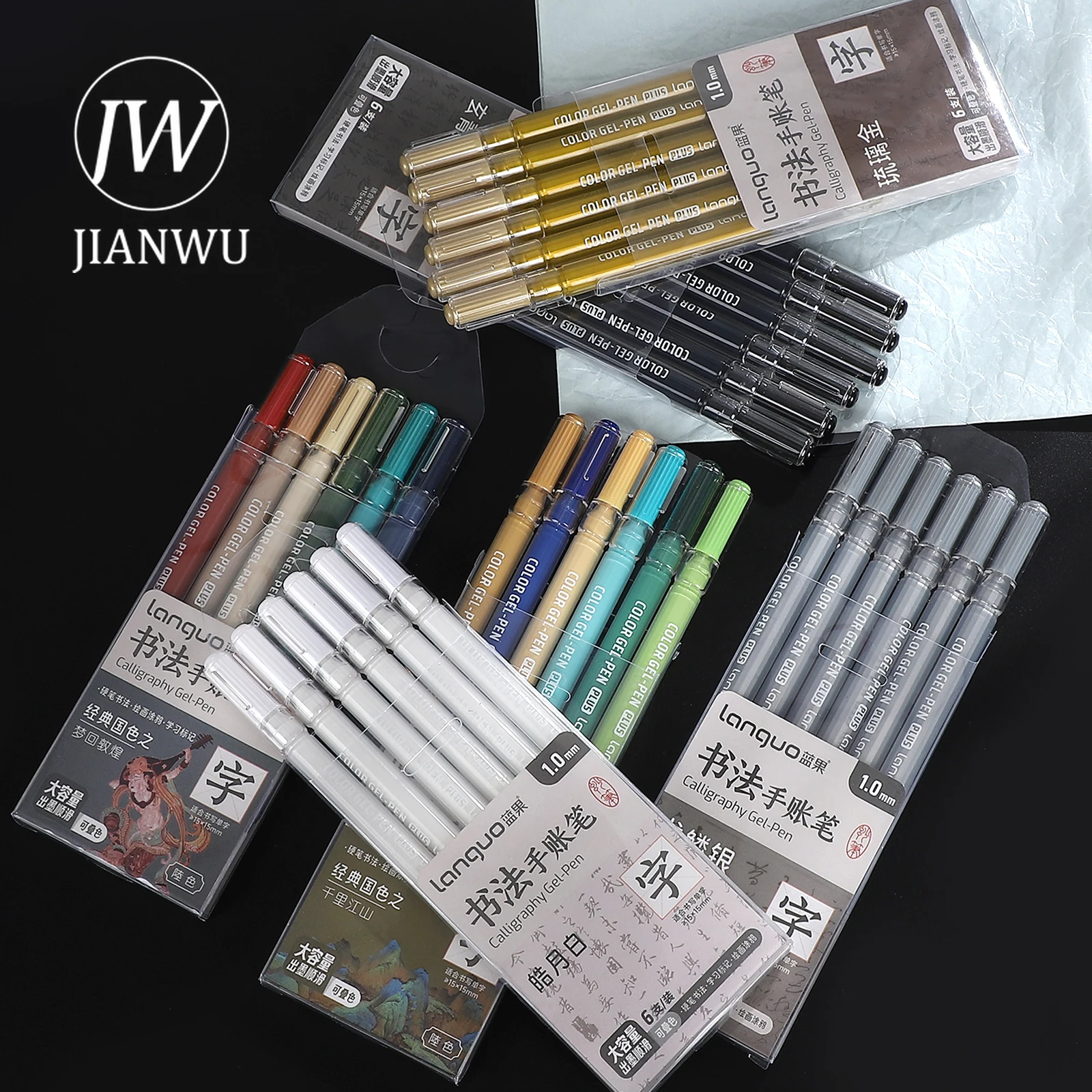 Pen - JianWu Official Store
