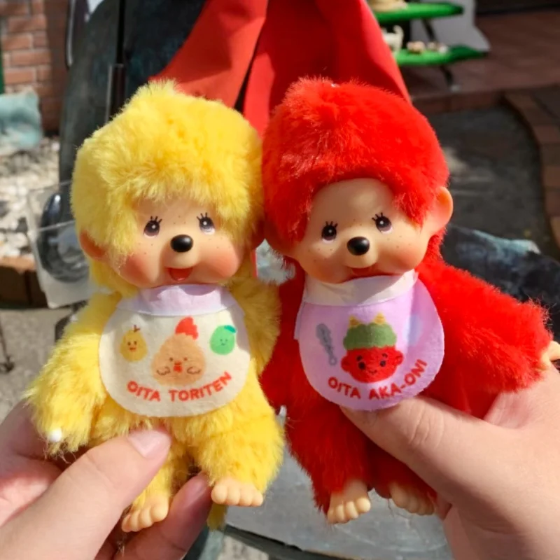 2025 Original 15cm Japan Limited Monchichi Cute And Fun Pendant Model ...