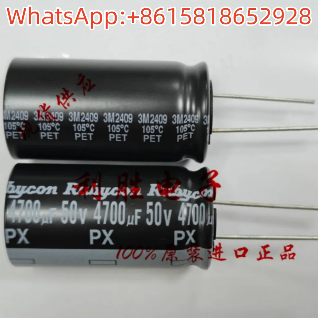 2pcs 4700UF 50V Japan Ruby RUBYCON Electrolytic Capacitor 50V4700UF 18* ...