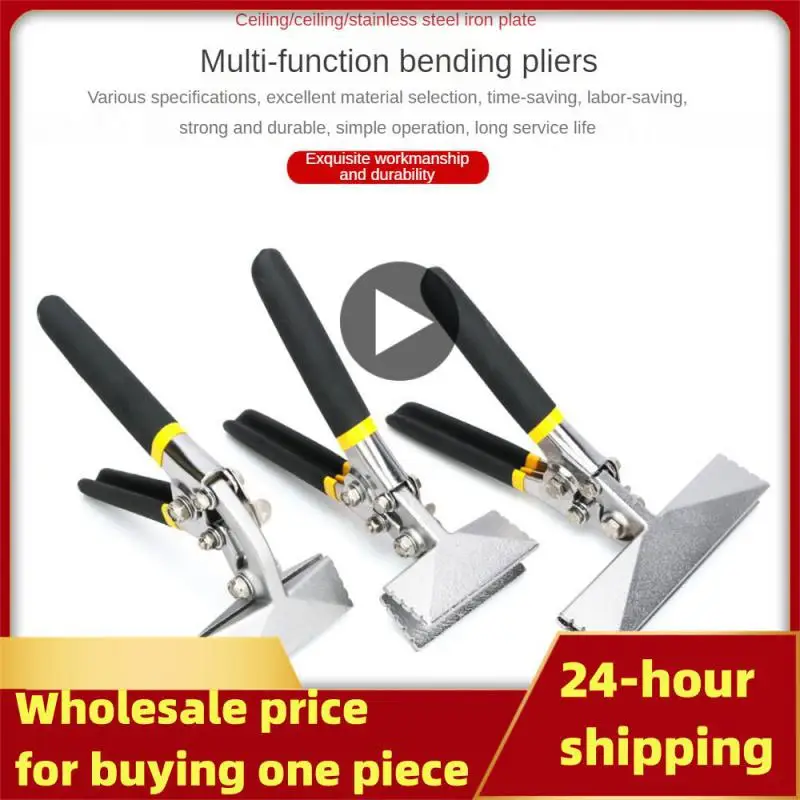 Sheet-Metal-Hand-Seamer-3-Inch-6-Inch-Straight-Jaw-Manual-Metal-Bender ...