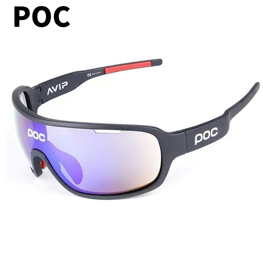 POC-Hiking-glasses-Outdoor-sports-boys-and-girls-running-marathon-cross ...