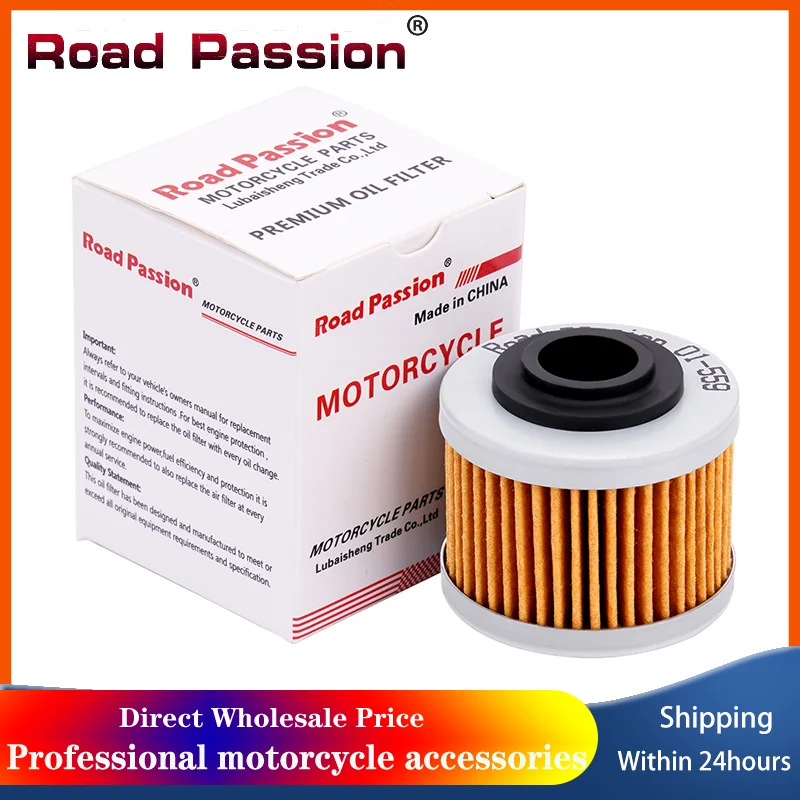 Road-Passion-1-2-3-4-6PCS-Motorcycle-Engine-Parts-Oil-Grid-Filte-For ...