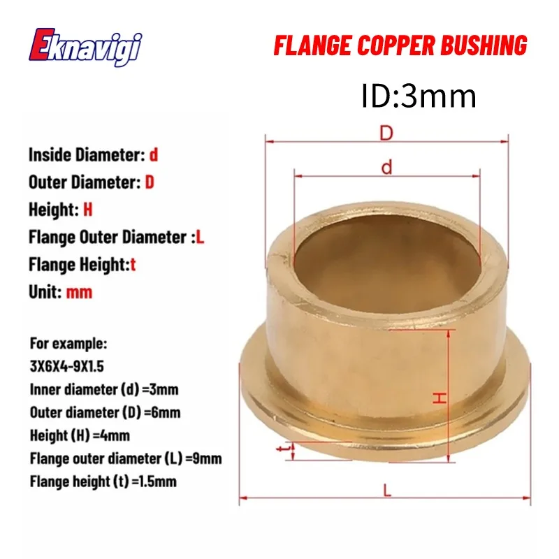 5PCS Inner diameter 3MM powder metallurgy oil bearing with edge step ...