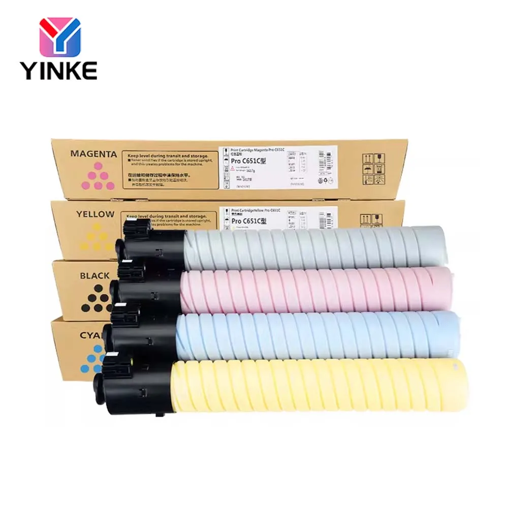 1PCS C651 Toner Cartridge For Ricoh Pro C651 C751 High Quality ...
