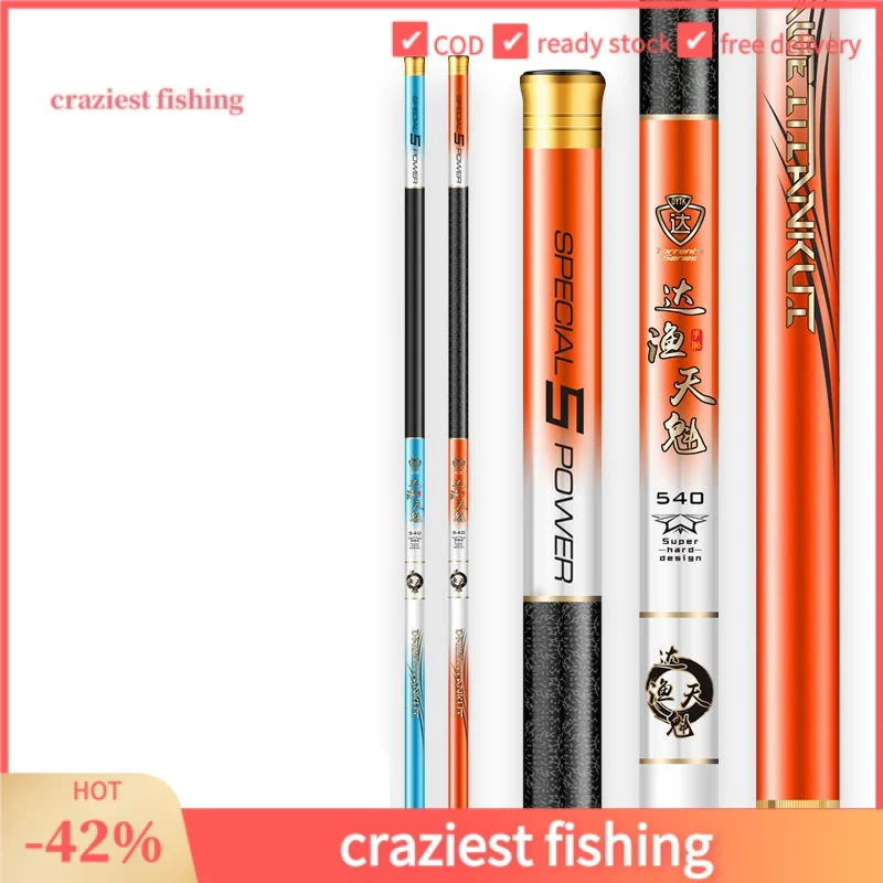 Trout-Rod-Stream-Fishing-Rod-Carbon-Fiber-Pike-Spinning-for-Fishing-Kit ...