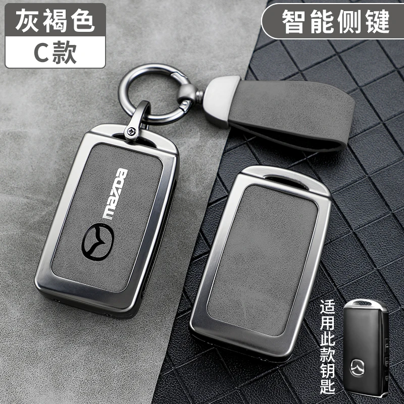 New-Metal-Leather-Car-Key-Case-Cover-Protection-For-Mazda-3-Alexa-CX30 ...