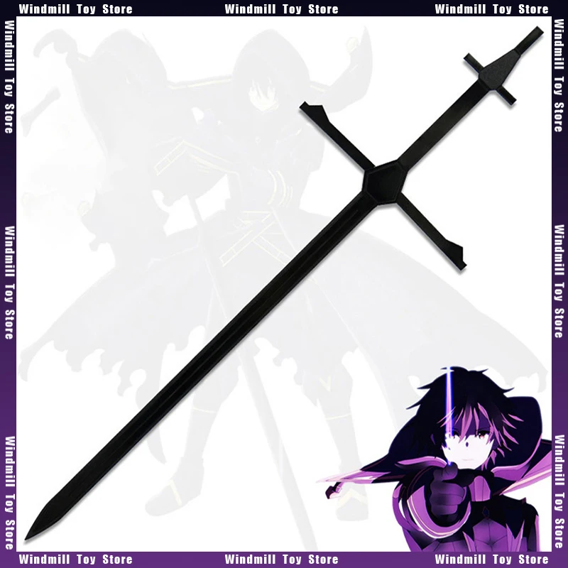 The-Eminence-in-Shadow-Cid-Kageno-Weapon-Shadow-Garden-Anime-Peripheral ...