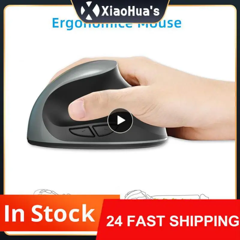 RYRA-Wireless-Mouse-Vertical-Gaming-Mouse-2-4G-Computer-Mice-Ergonomic ...