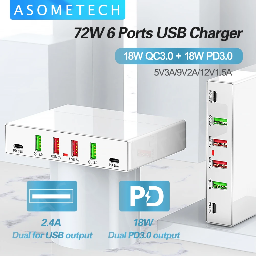 Cargador USB 3,0 de carga rápida para teléfono móvil, adaptador con 6 puertos de 72W, tipo C, PD ...
