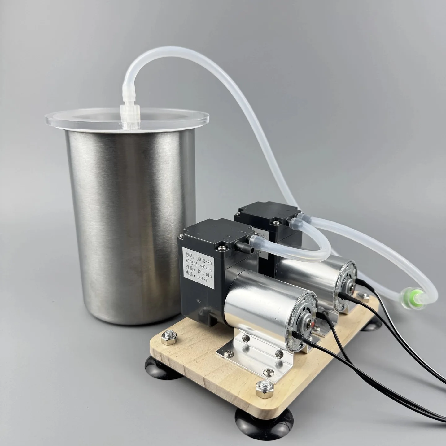 -80KPa/-99KPa Laboratory Electric Vacuum Pump with Adjustable Flow Rate ...