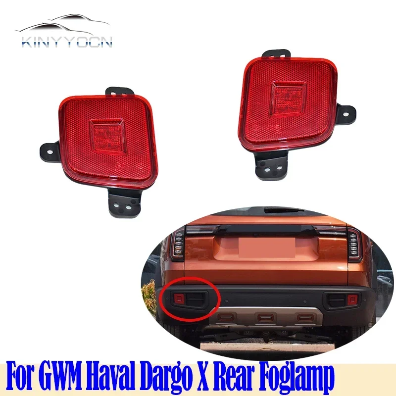 For-GWM-Haval-Dargo-X-2022-23-24-Rear-Bumper-Fog-Light-Reflector-Stop ...