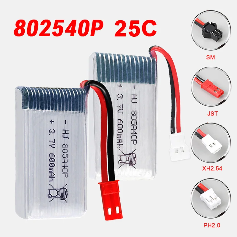 802540 802540P Battery Lipo 3.7V 600mAh High Rate Lithium Polymer ...