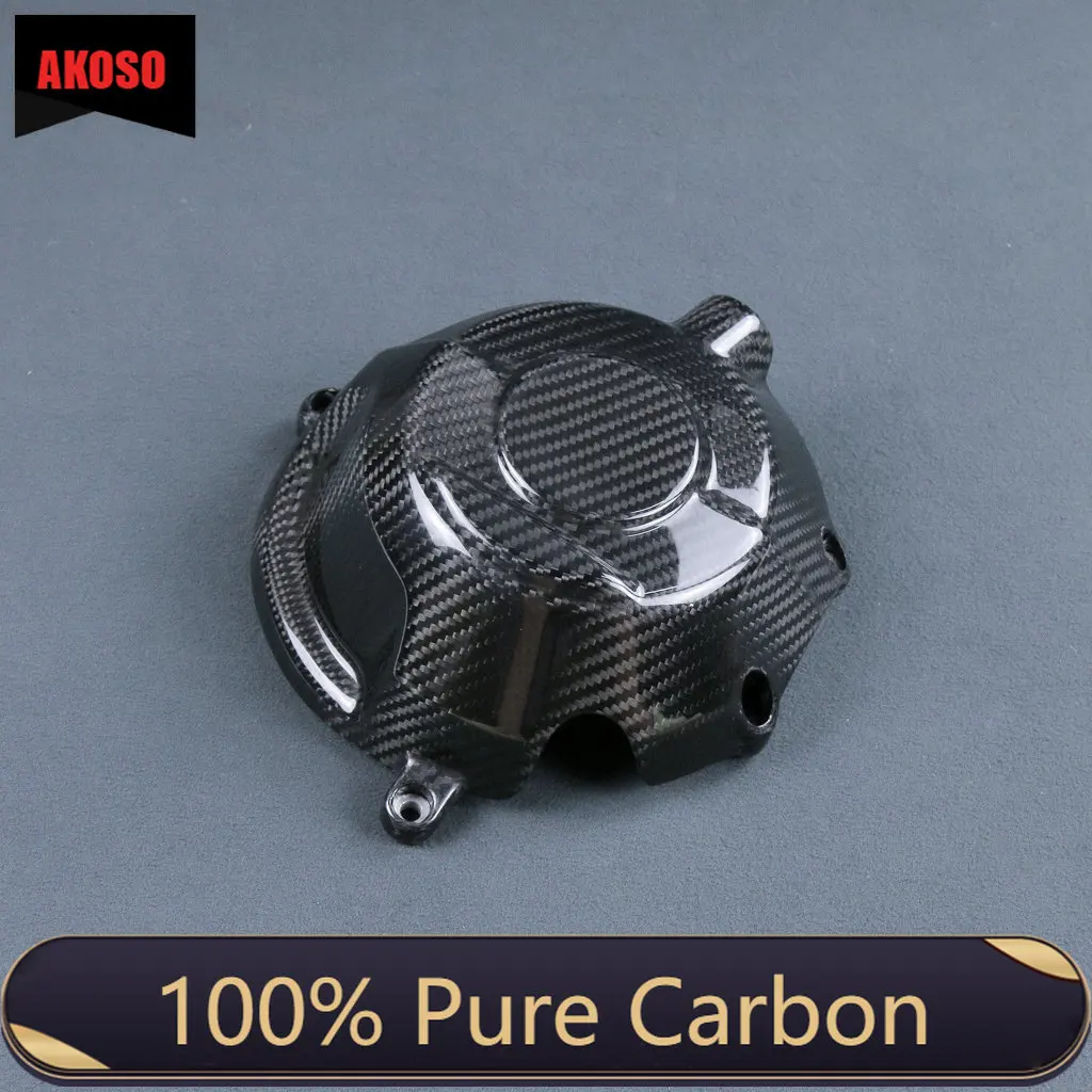 100-Full-Dry-Carbon-Fiber-Engine-Cover-Fairing-Motorcycle-Body-Kit ...