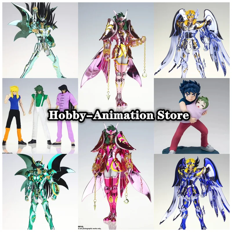 MST Model J Saint Seiya Myth Cloth EX/EXM Dragon Shiryu Cygnus Hyoga ...