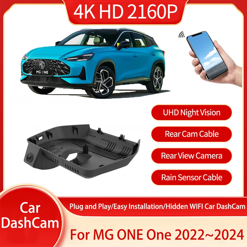 For-MG-ONE-One-2022-2023-2024-4K-HD-New-Driving-Recorder-Dash-Cam-DVR ...